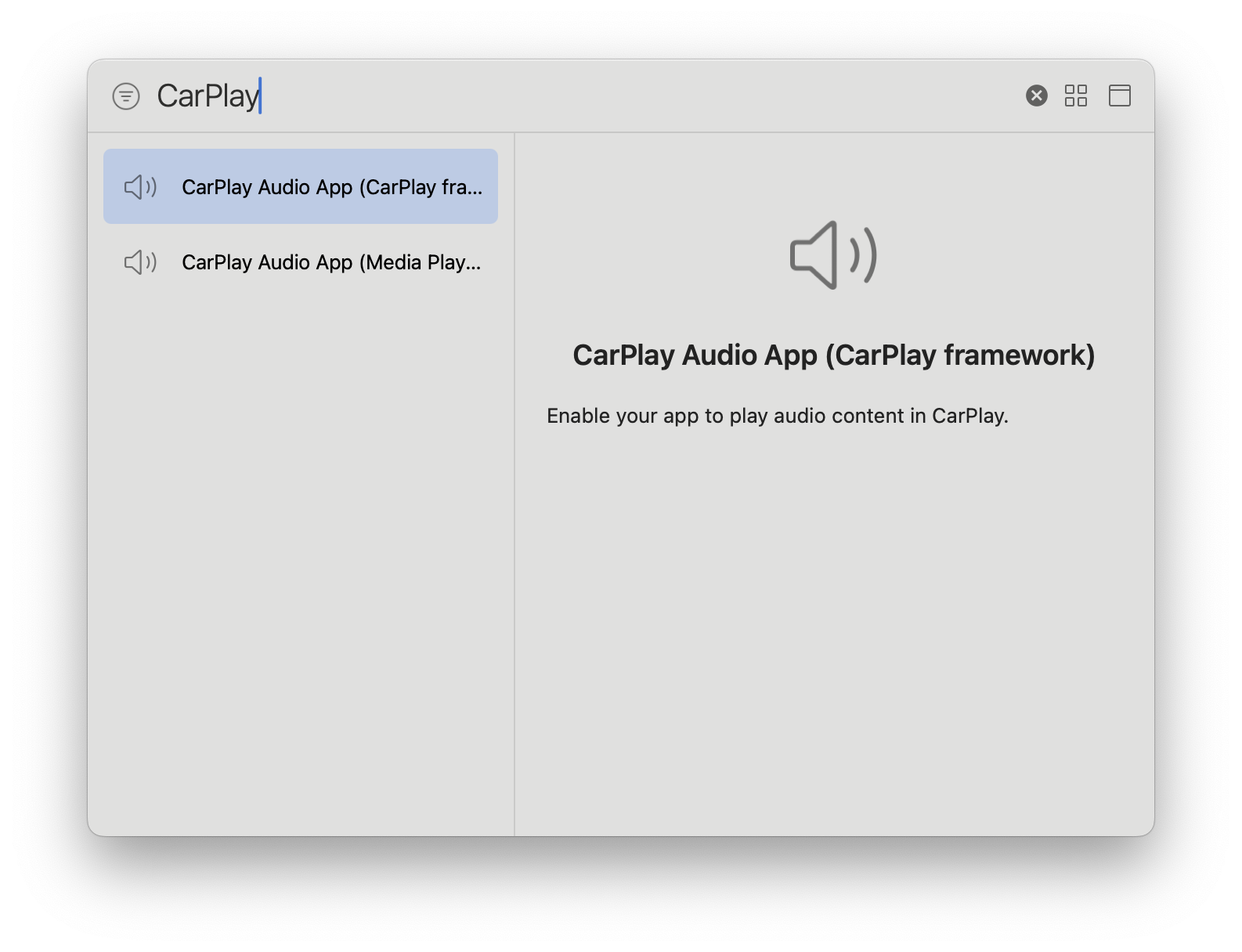 Creating CarPlay apps within a SwiftUI app lifecycle