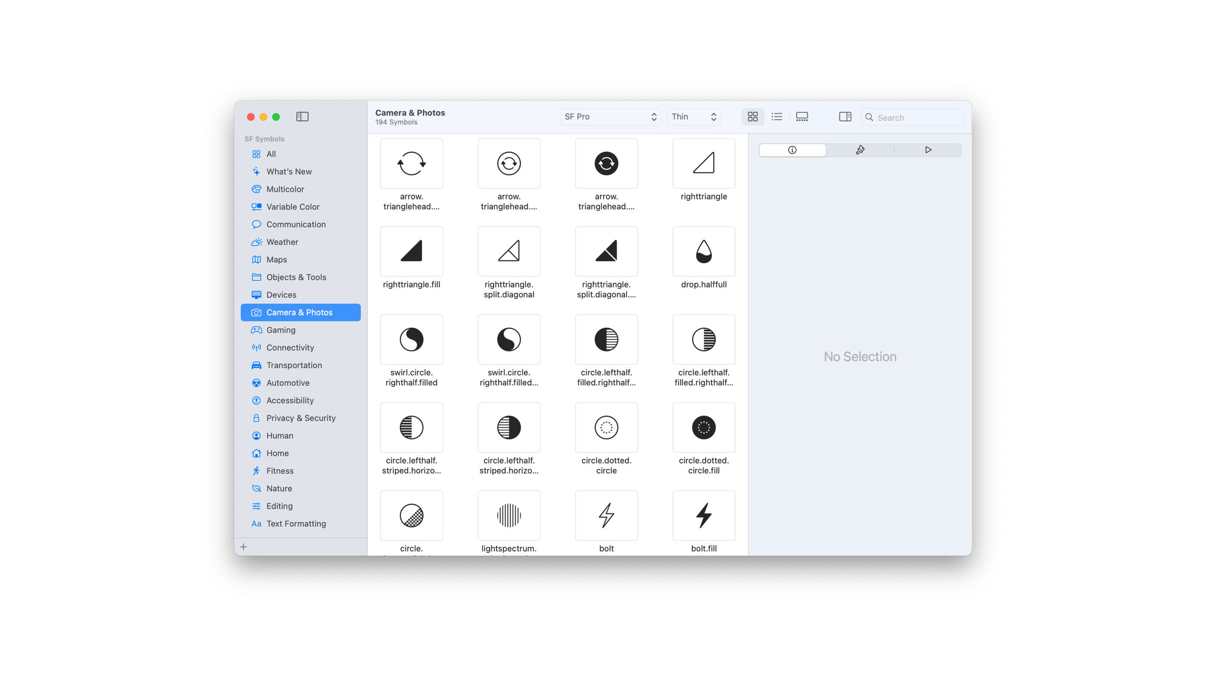 Discovering Camera Control